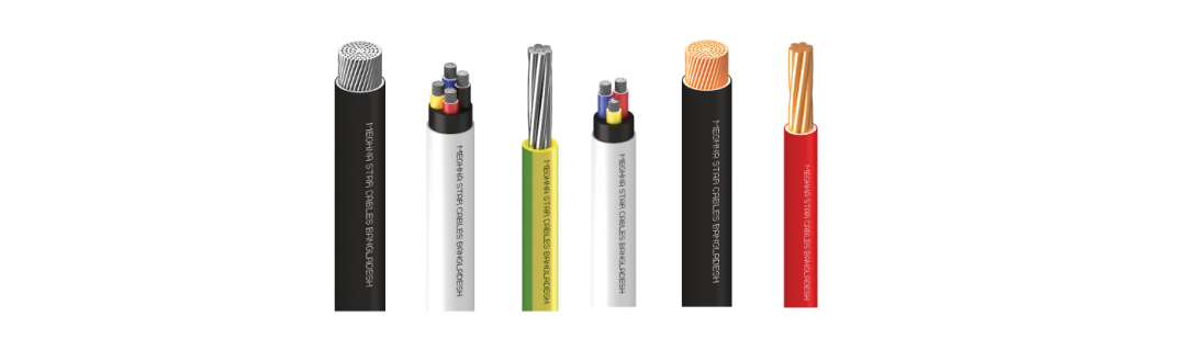 Meghna Cables- BYA/BAYA